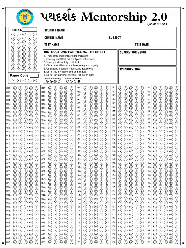 Pathdarshak 200 Marks OMR | PDF