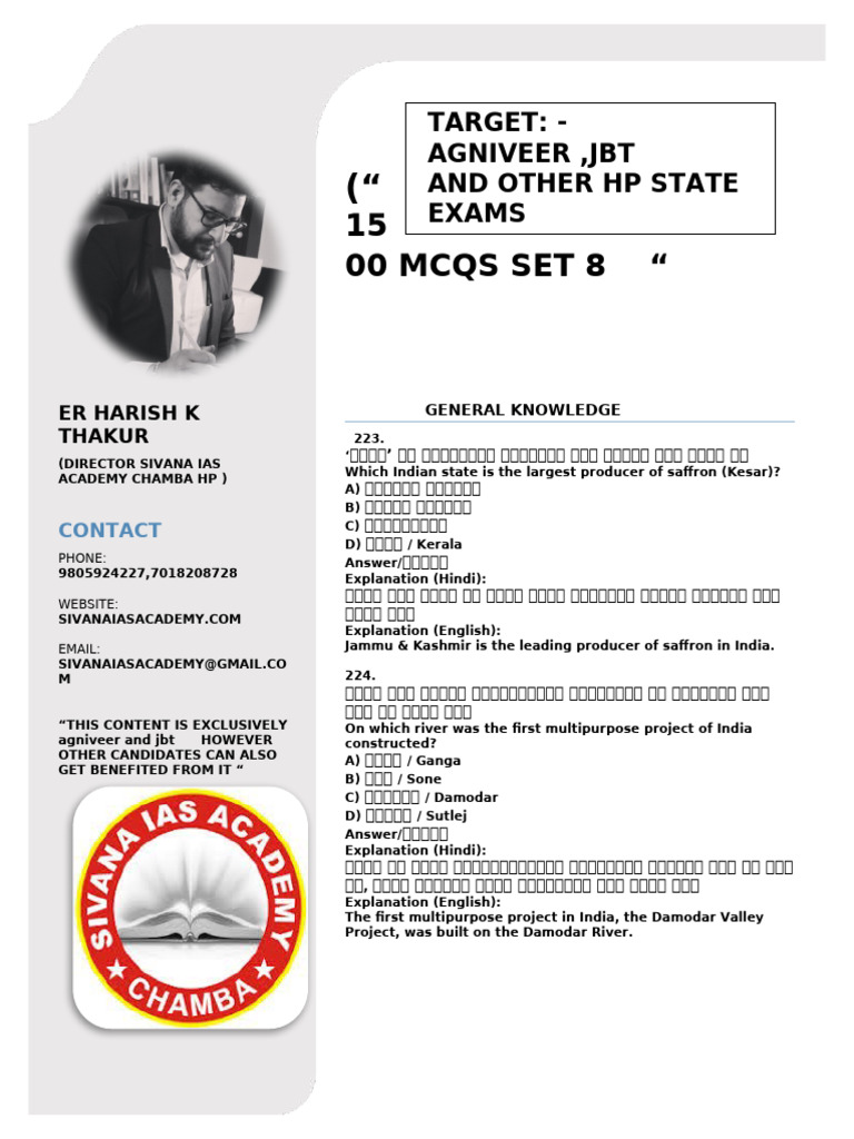 1500 Mcqs Series Set 6 Agniveer JBT | PDF