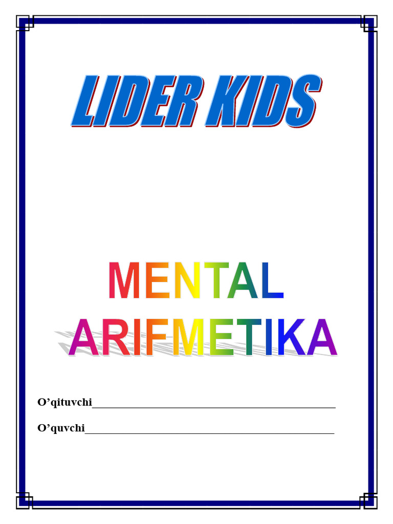 Lider Kids - Mental Arifmetika1 | PDF