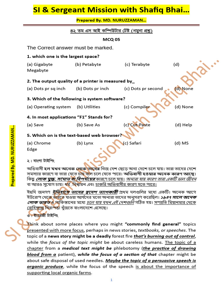 Demo Question 01 | PDF