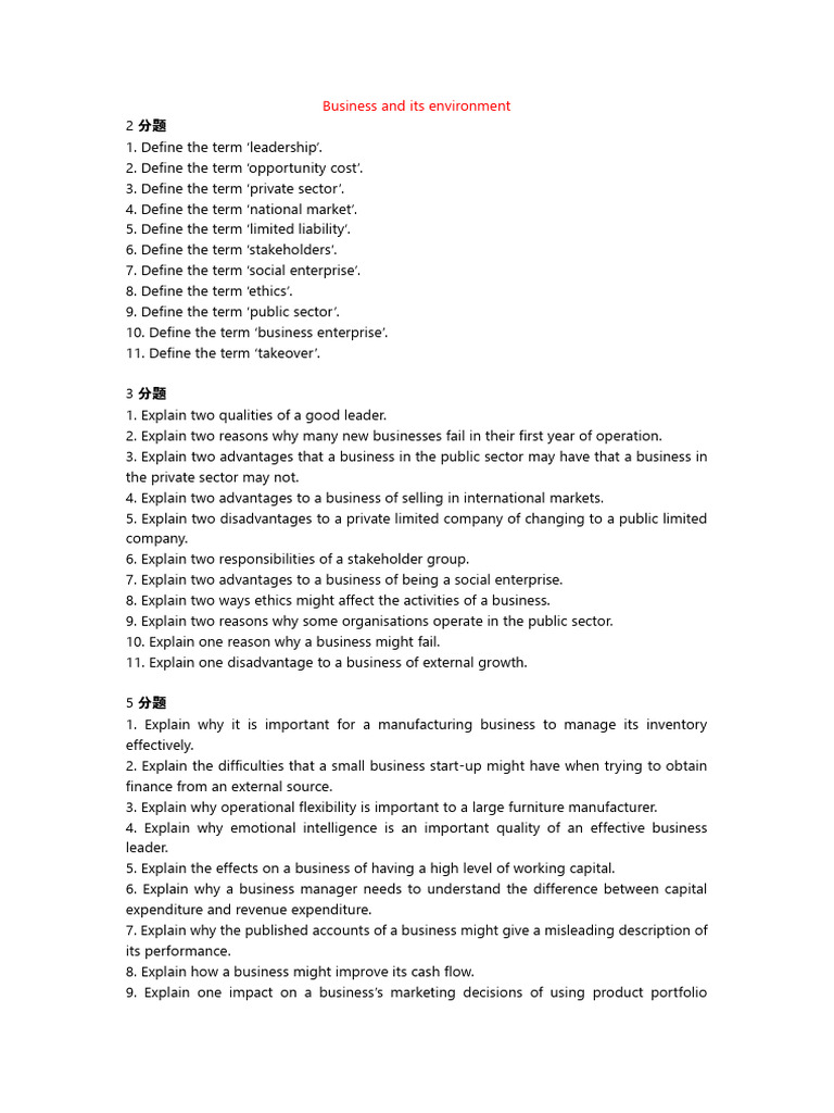 Alevel Business 9609 2020-2024 P1知识点整理 | PDF | Marketing | Employment