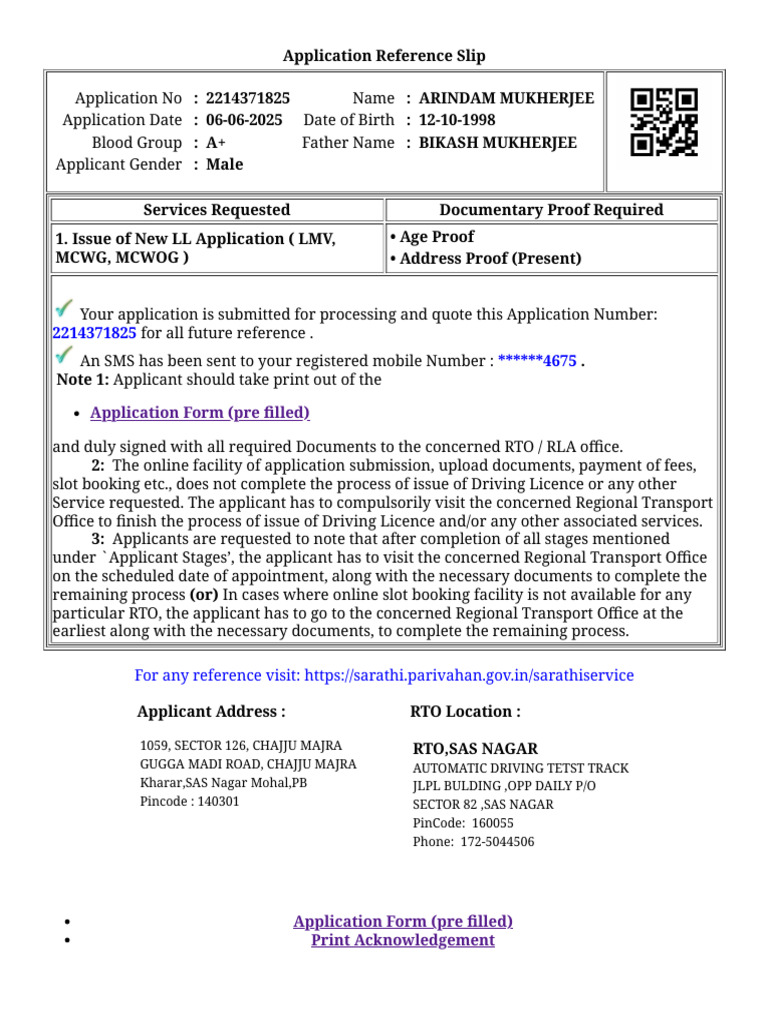 New LL Acknowledgement | PDF