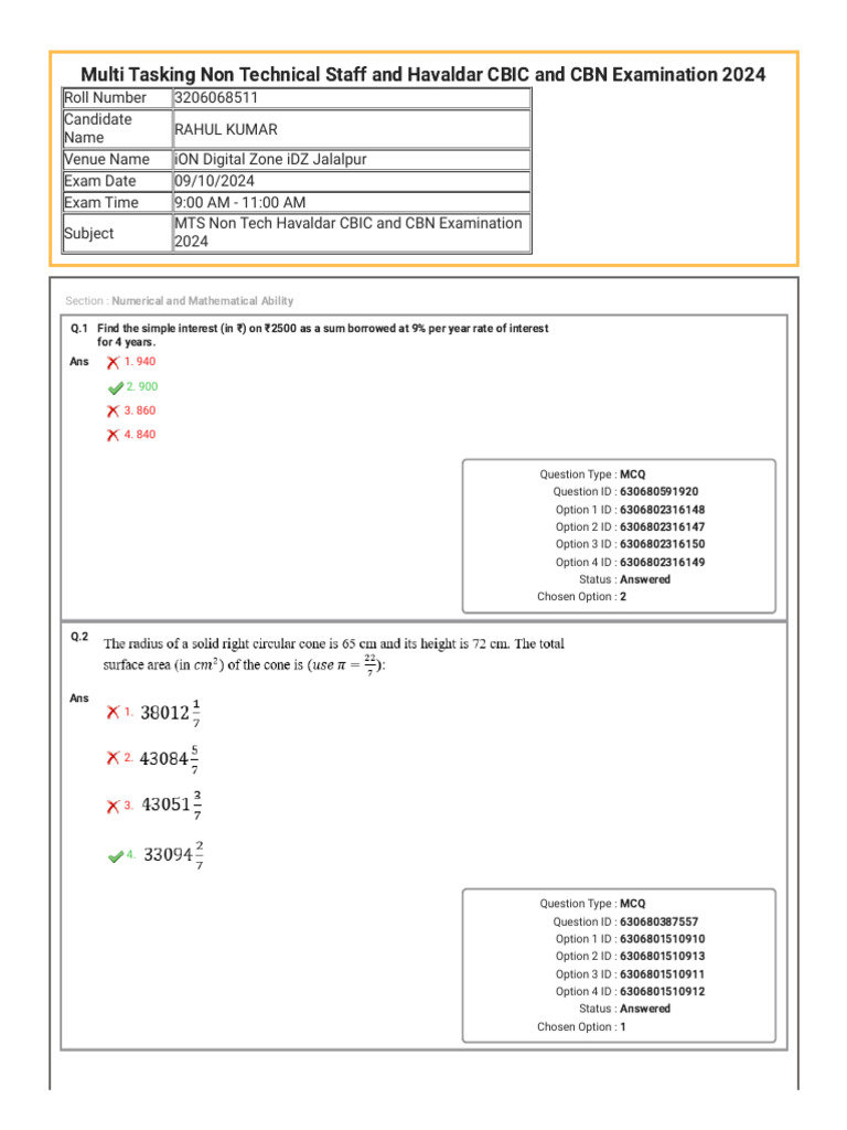 SSC Digialm Com Per g27 Pub 32874 Touchstone AssessmentQPHTMLMode1 ...