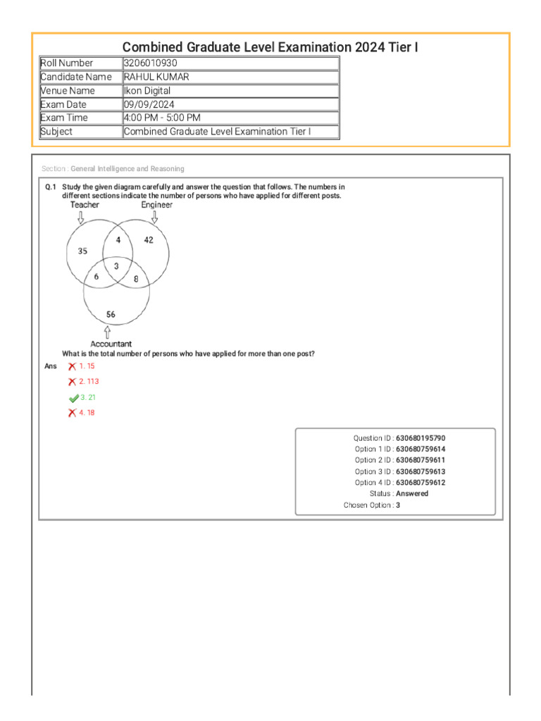 SSC Digialm Com Per g27 Pub 32874 Touchstone AssessmentQPHTMLMode1 | PDF