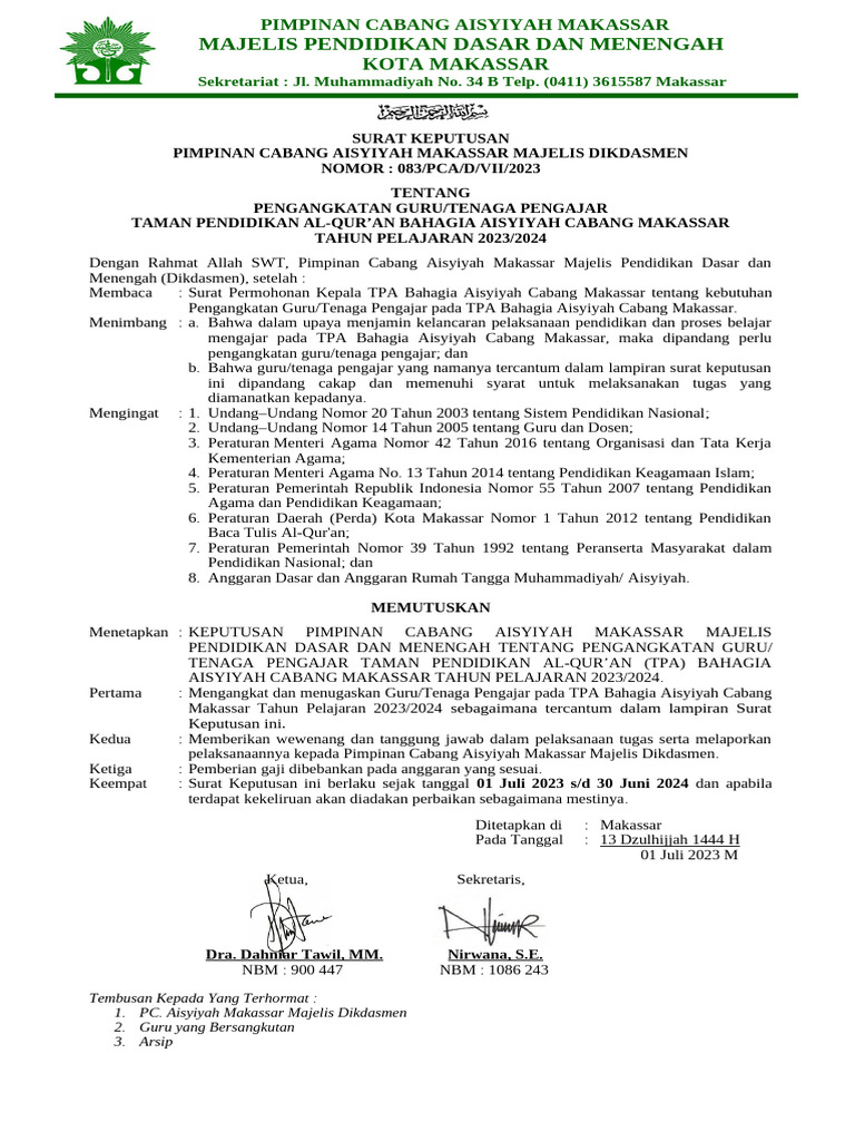 SK Guru Tpa 2023-2024 | PDF