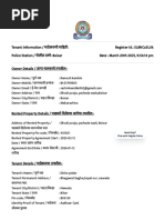 NOC Amit Lonkar Navi Mumbai Police - Government of Maharashtra | PDF