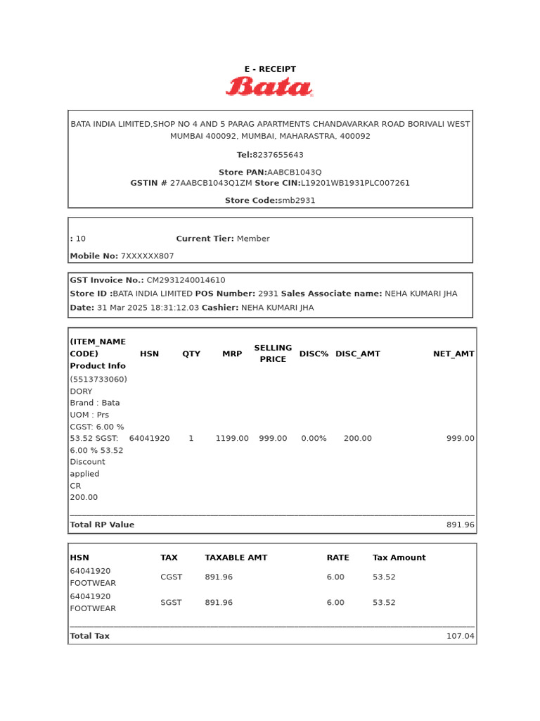 Bata India Limited Receipt Summary | PDF | Coupon | Taxes