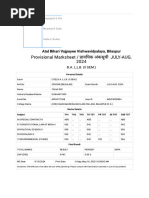 7th Pay Matrix Table Rajasthan - Rajteachers - in | PDF