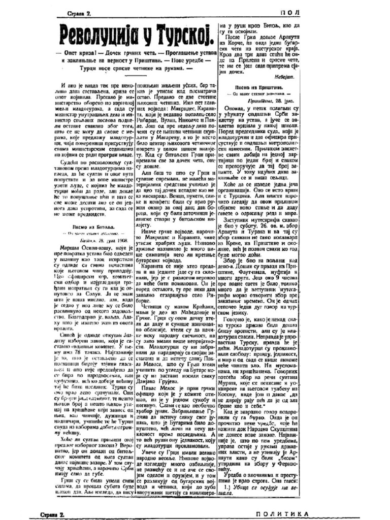 1908 August, Serbian Newspaper Politika | PDF | Balkans | Nationalism