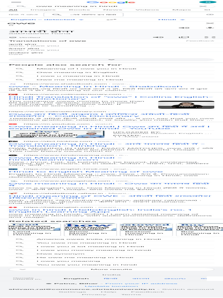 Owe Meaning in Hindi - Google Search | PDF | Language Families | Languages