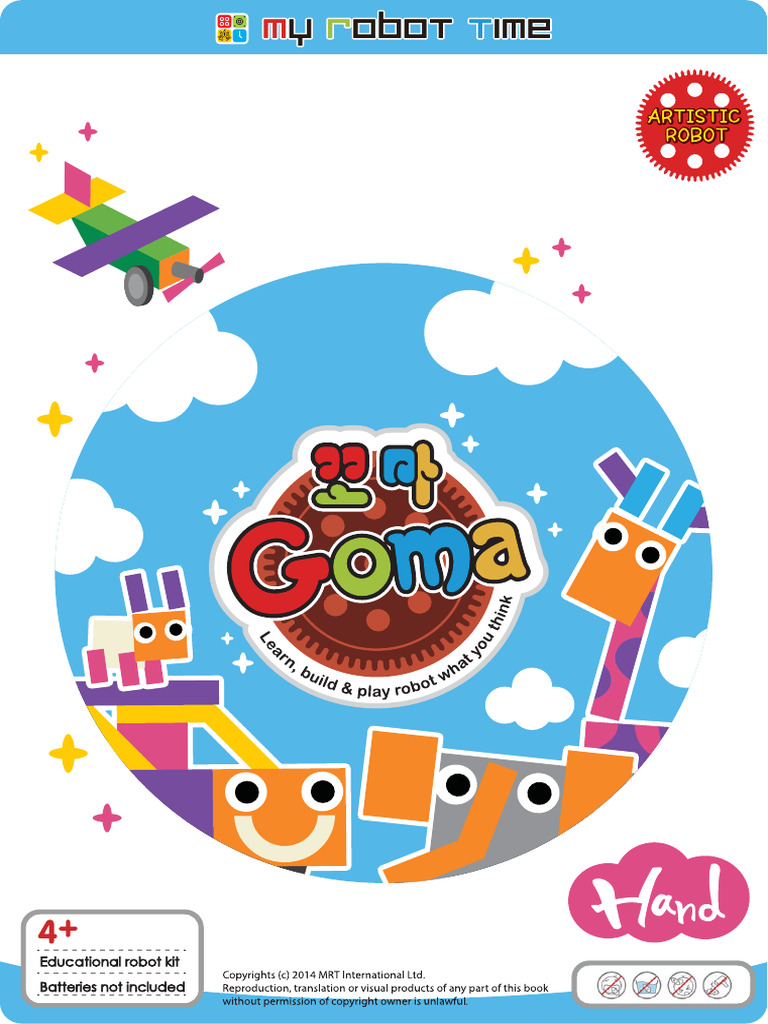 Libro Goma Hand | PDF