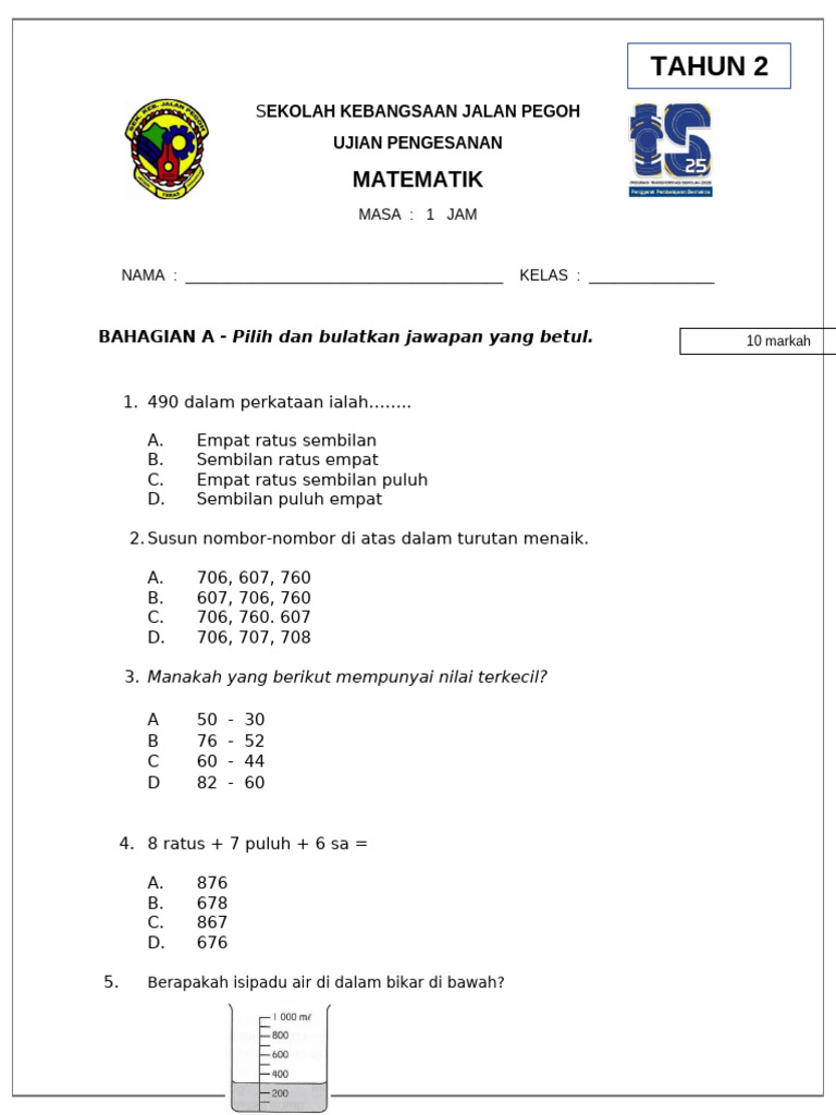 Ujian Math Pat T2 | PDF