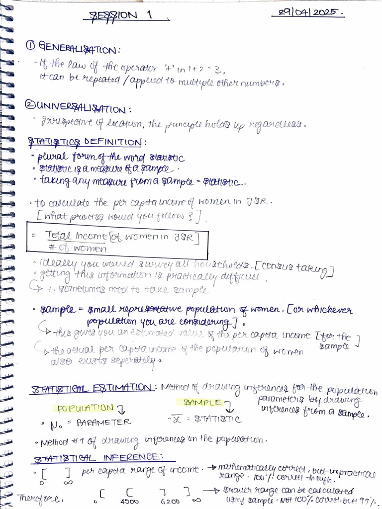 QT Notes (12-05) | PDF