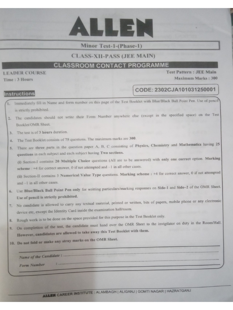 Jee Mains | PDF
