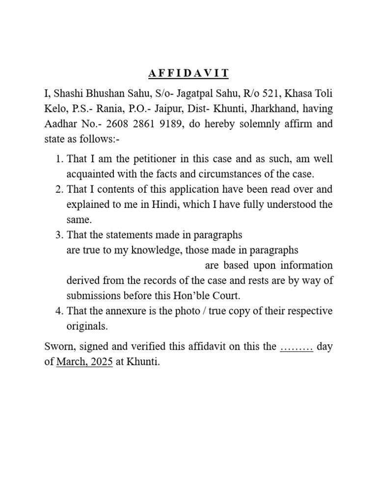 Affidavit Consumer Khunti | PDF