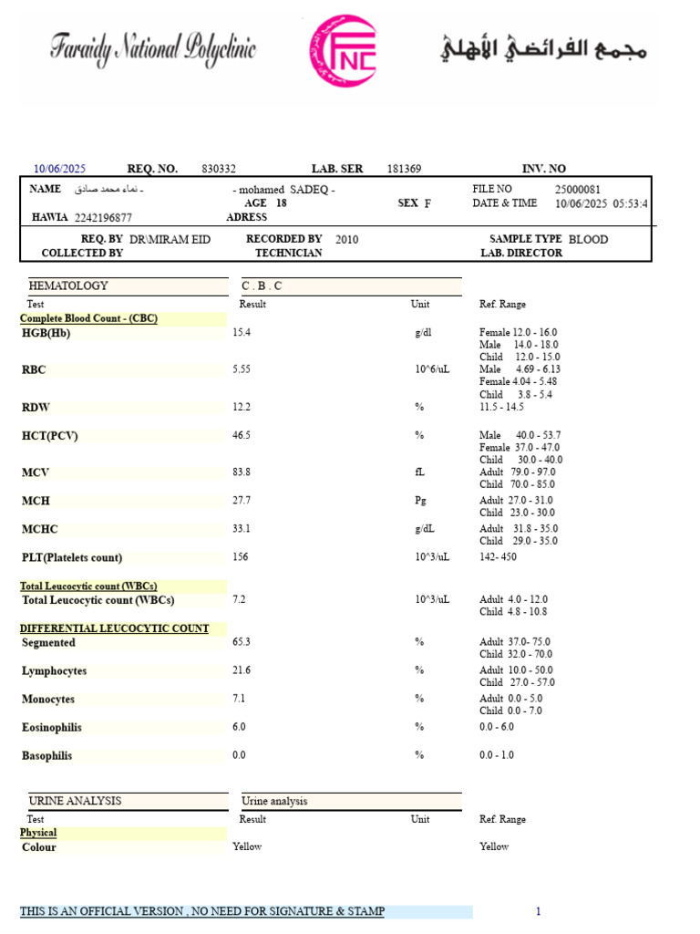 Lab Test of A Patient With Diarrhea | PDF | Clinical Medicine | Medical ...