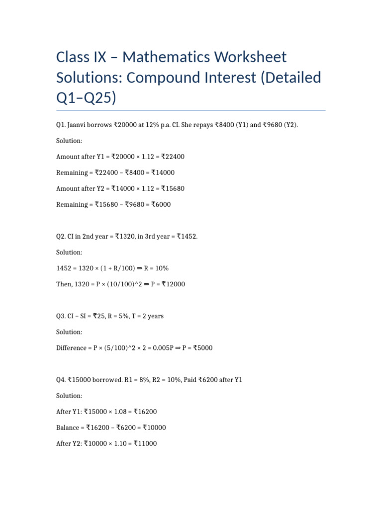 Compound Interest All Q1 To Q25 Detailed | PDF