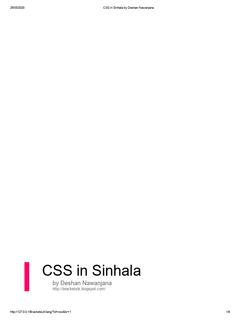 CSS in Sinhala by Deshan Nawanjana | PDF