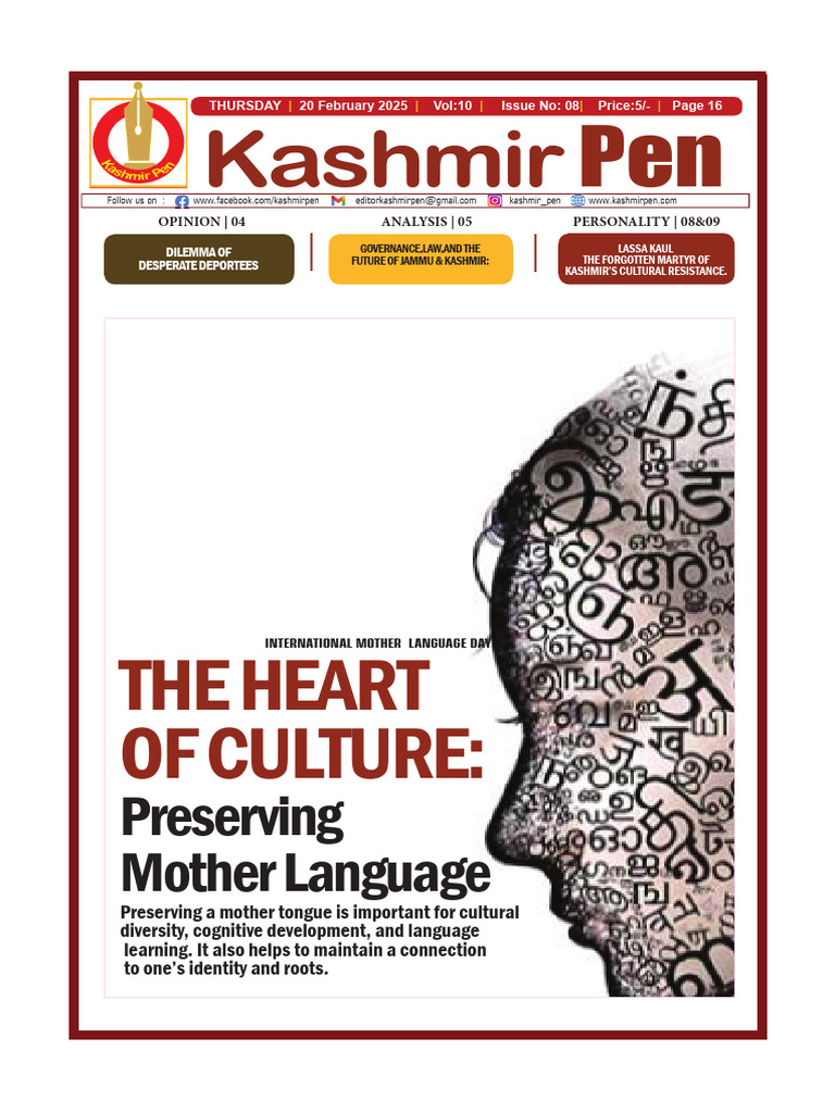Kashmir Pen Issue 8 Vol 10 | PDF | Governance