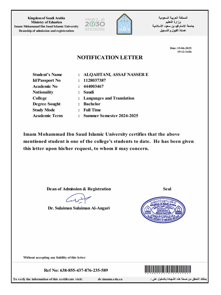 Notification Letter | PDF