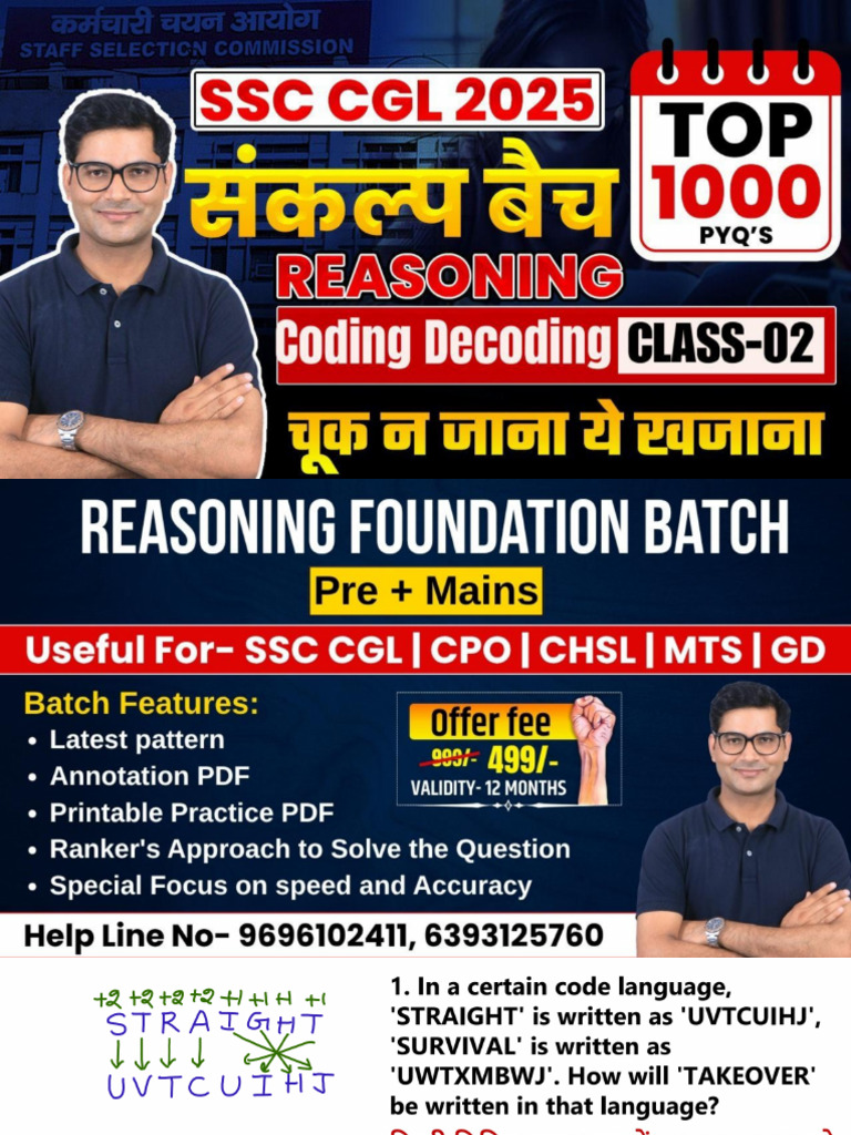 Coding Decoding Class 02 Top 1000PYQ Solution | PDF