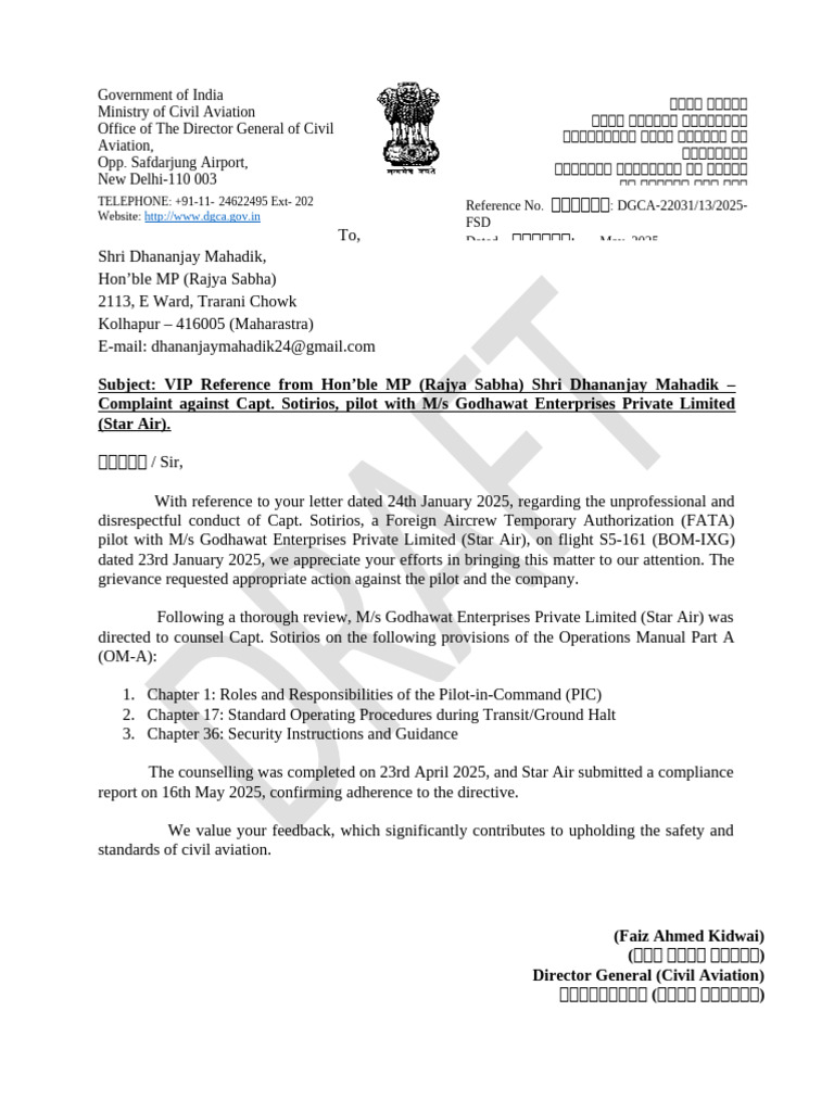 Draft Letter - Honble MP Rajya Sabha Shri Dhananjay Mahadik | PDF ...