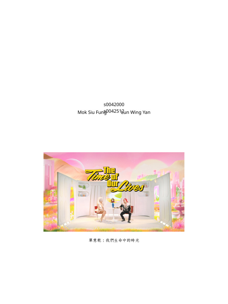 Grp6 Blindspot | PDF