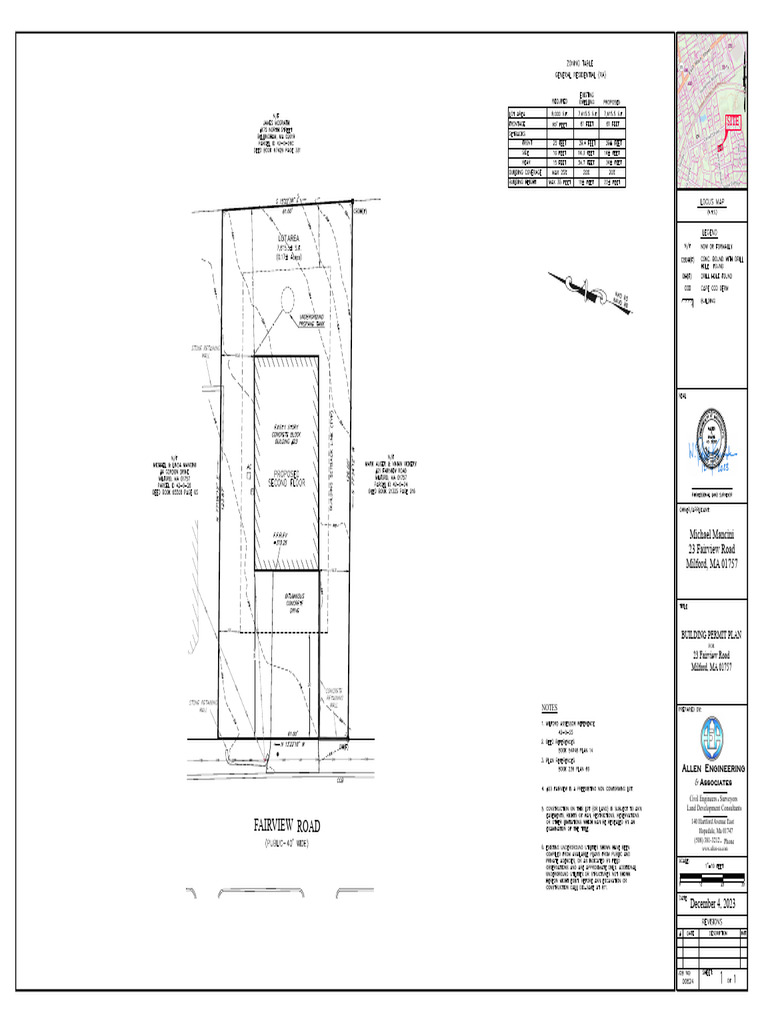 Plot Plan Final 12.4.2023 | PDF