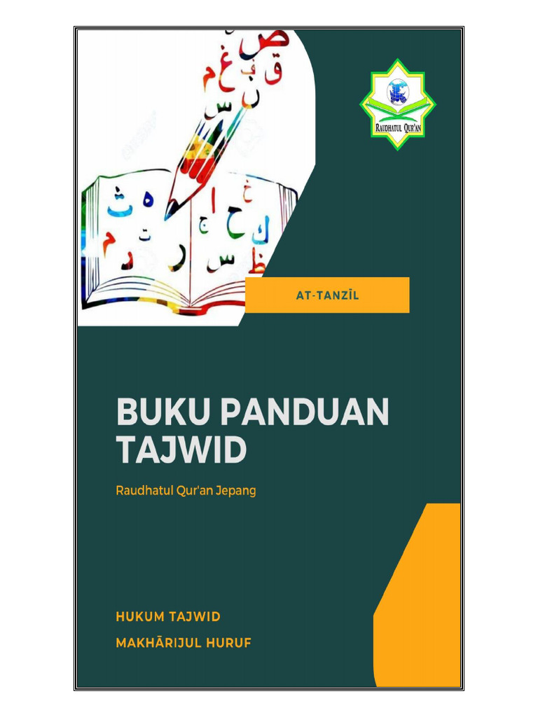 Tajwid RQ | PDF