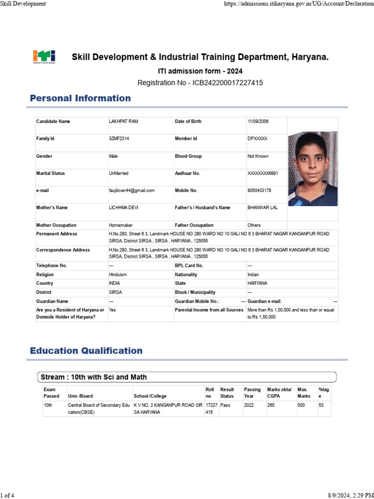 ITI Admission Form 2024 - Haryana | PDF