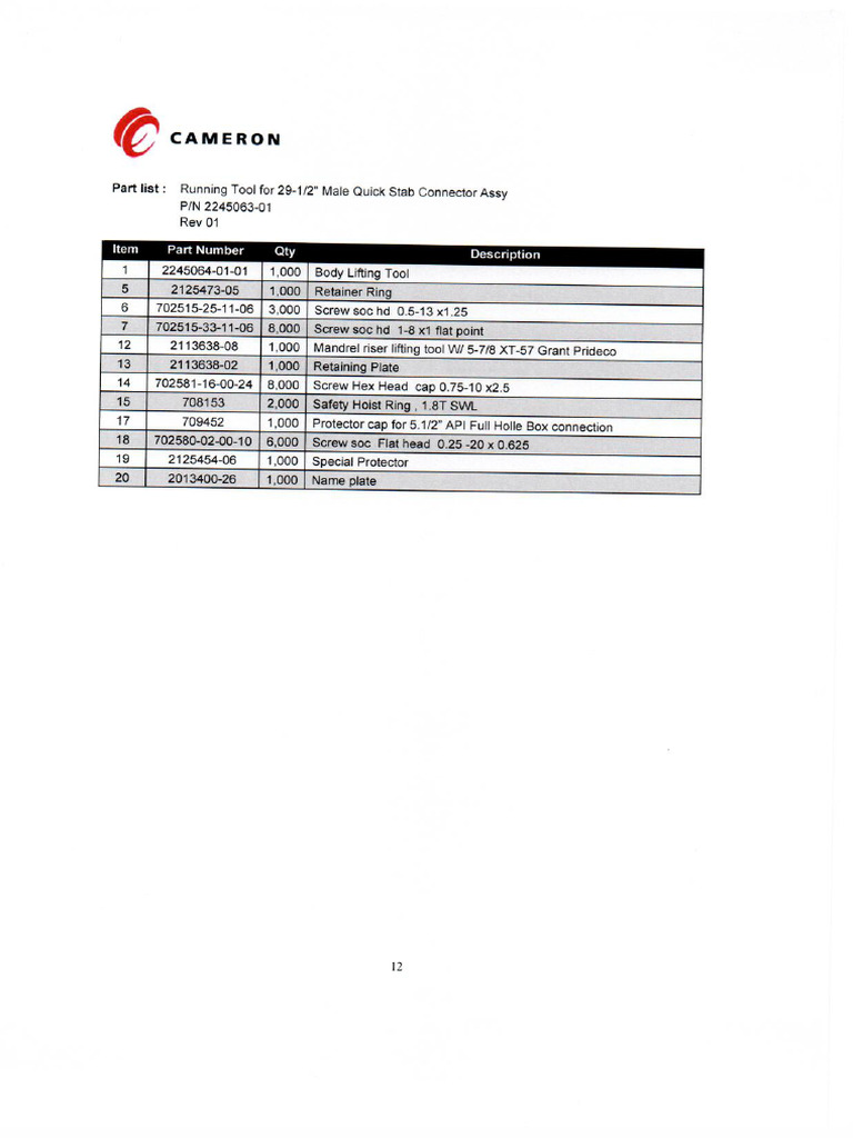 Cameron Running Tool DRAWING | PDF