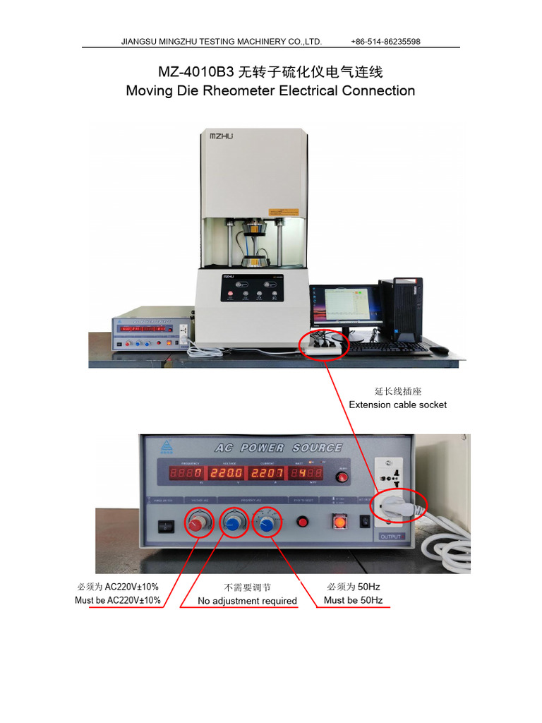 Moving Die Rheometer Electrical Connection | PDF