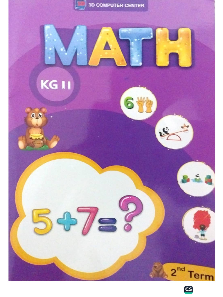 Math KG2 | PDF