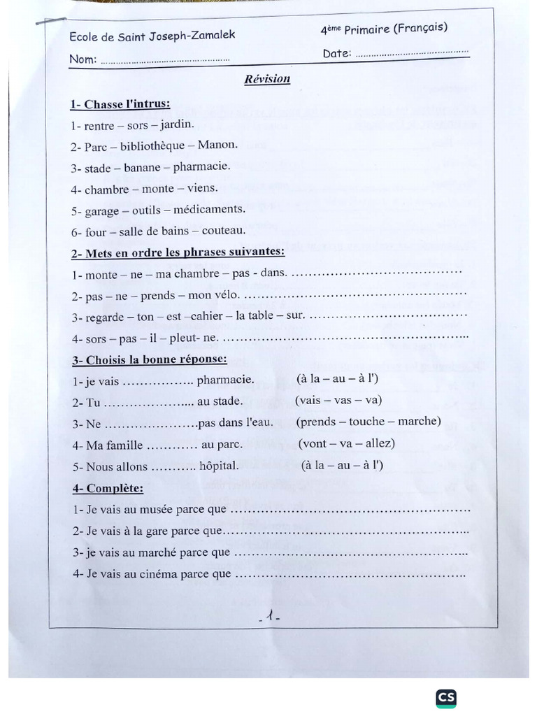 Revision Novem Bre 20244 e Me Prim | PDF