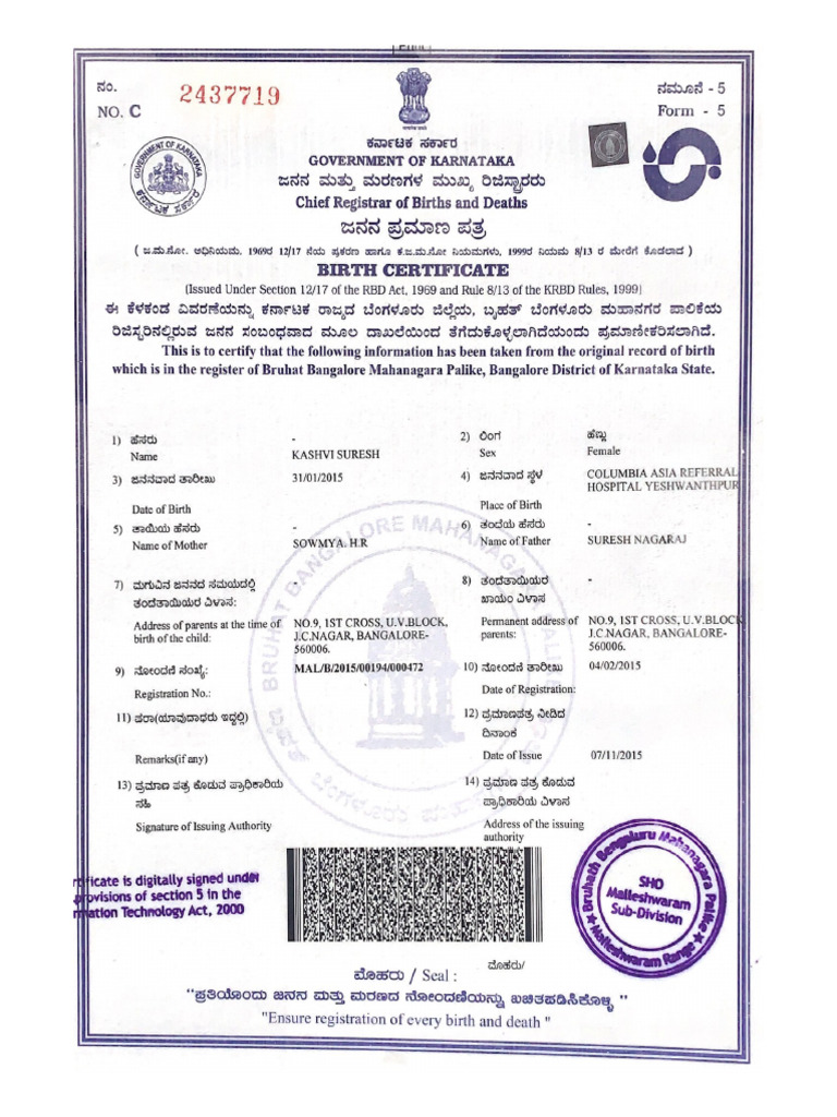 Kashvi BirthCertificate | PDF