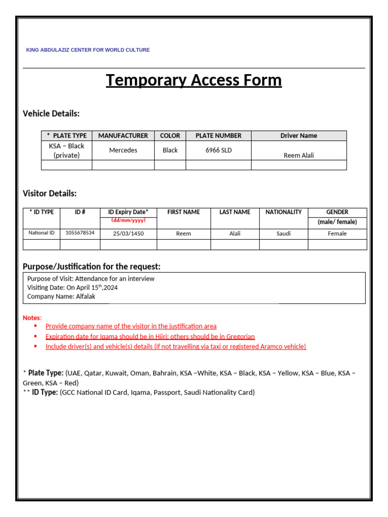 Gate Pass Form 00 | PDF