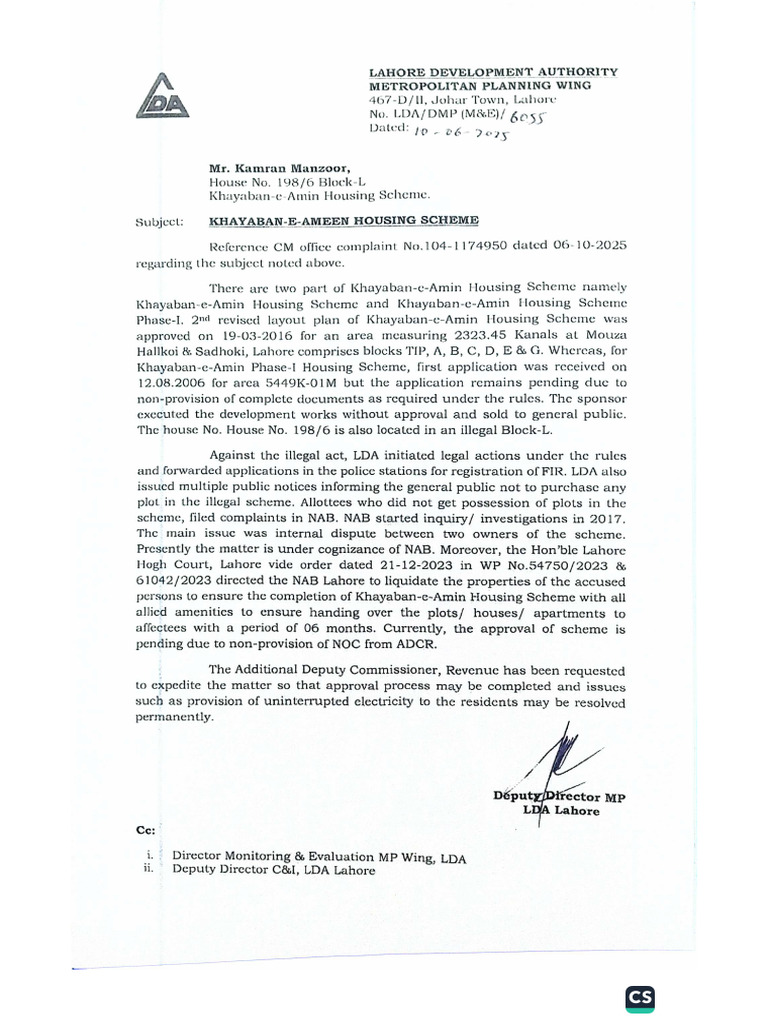 LDA Response | PDF