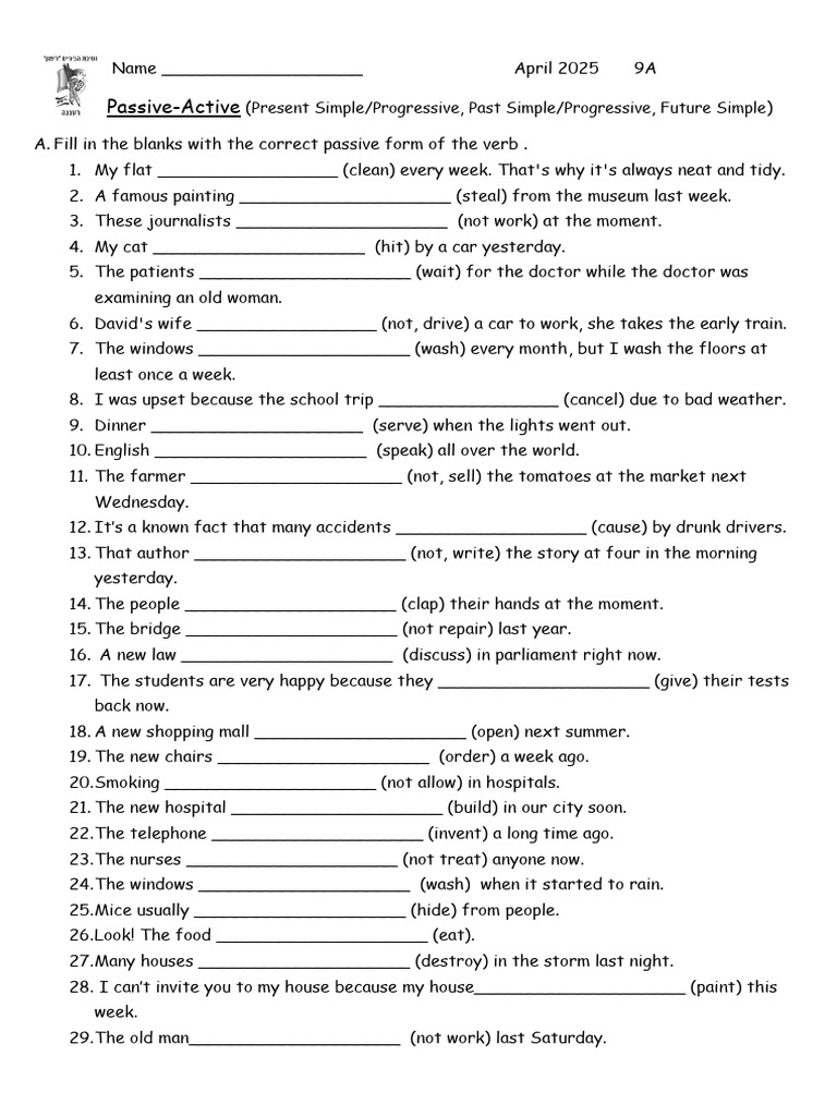 Passive Voice Exercises for English Learners | PDF