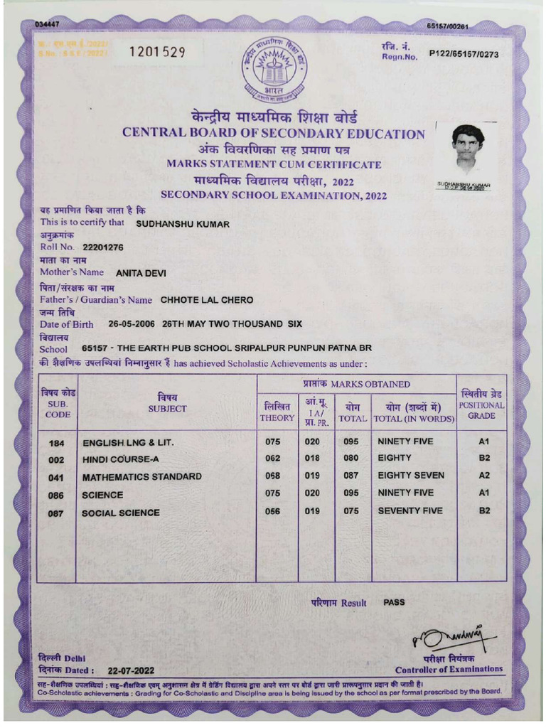 10th Marksheet - Compressed | PDF