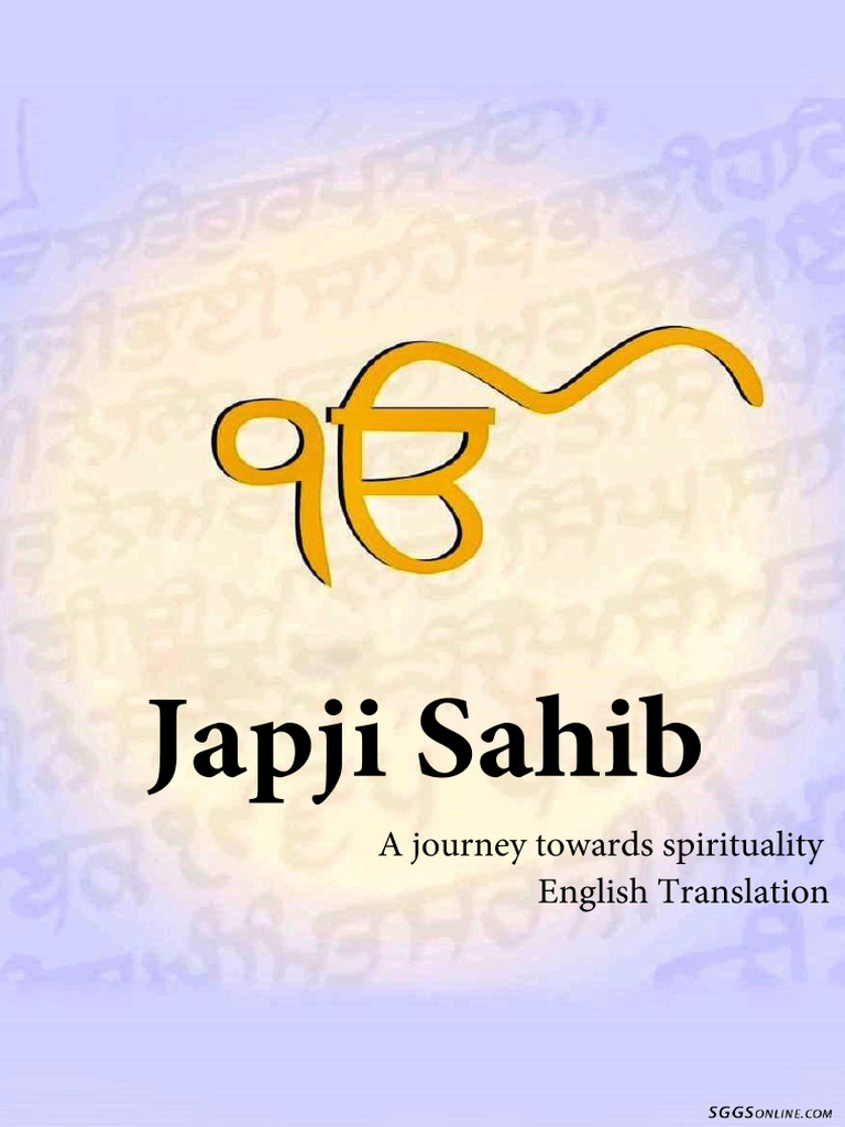 Japji Sahib English | PDF