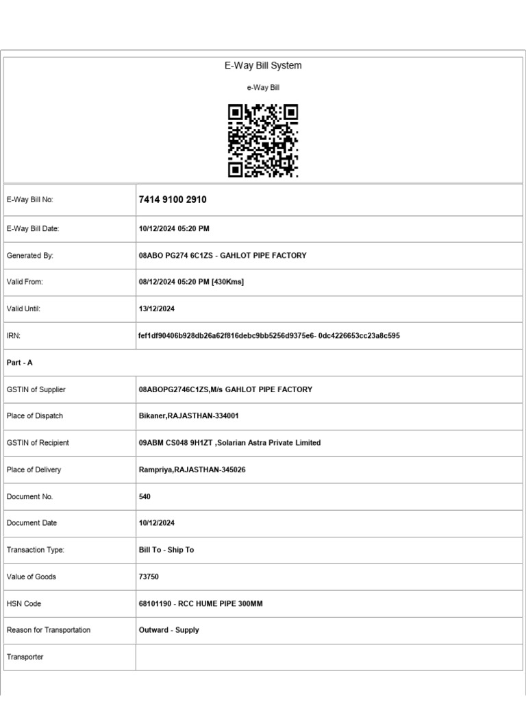 E-WayBill Renew Rampuria | PDF