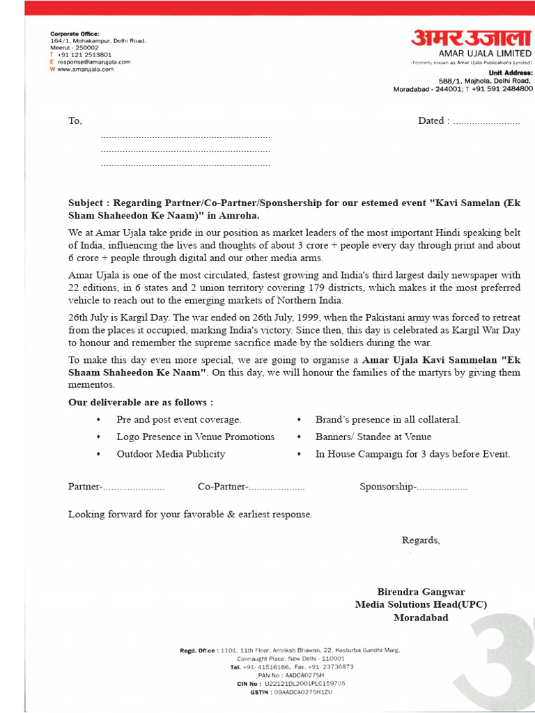 Kavi Sammelan-Amroha 2024-Praposal Letter | PDF