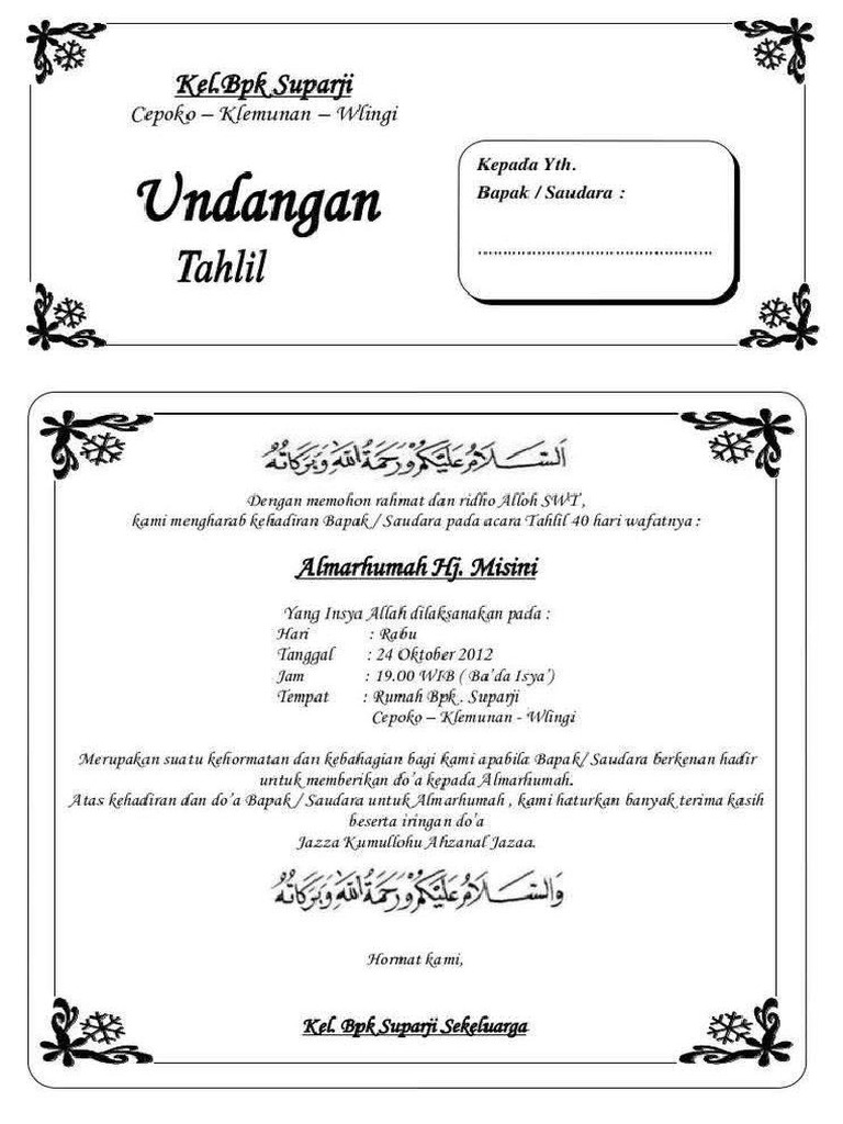 d83a55e5-5881-428f-8f9e-6ebf67518437 | PDF