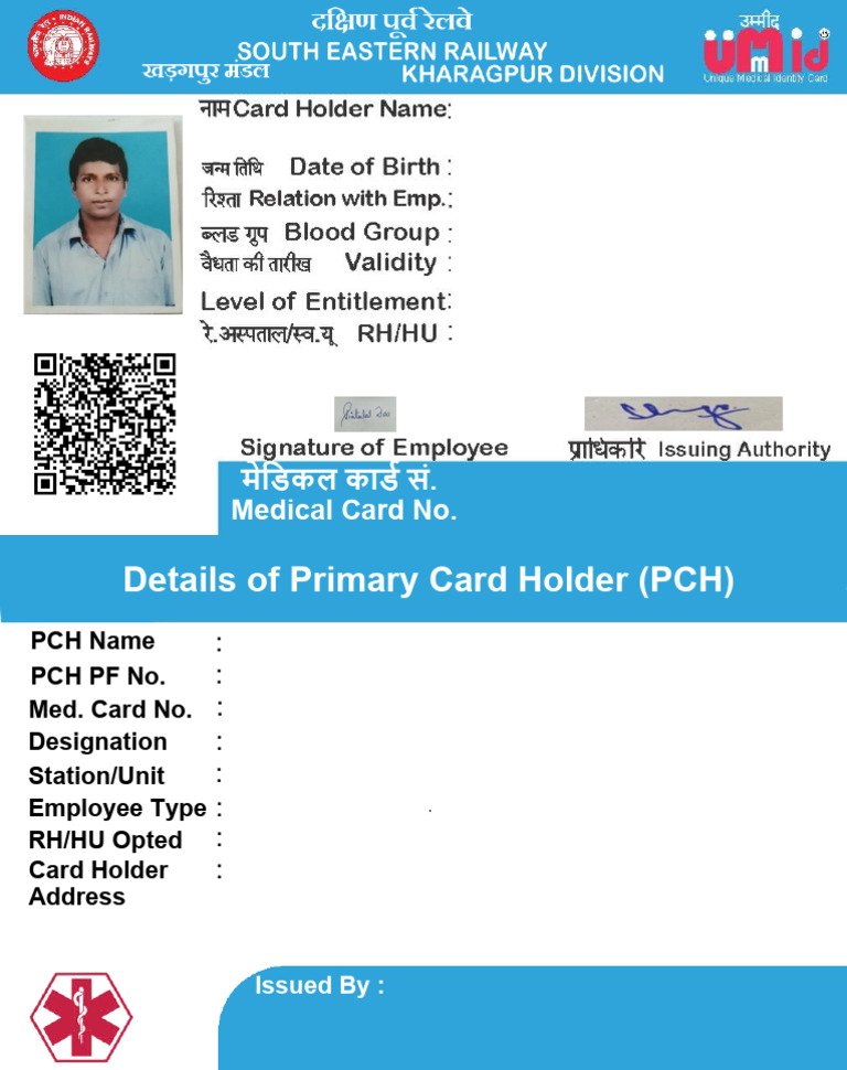 Umid Card PDF 800841 | PDF