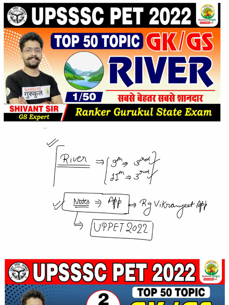 01 Target Up Pet 2022 by Shivant Sir - Compressed | PDF