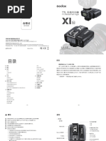 DeltaV SIS Smart Switches Overview | PDF | Network Switch | Computer ...