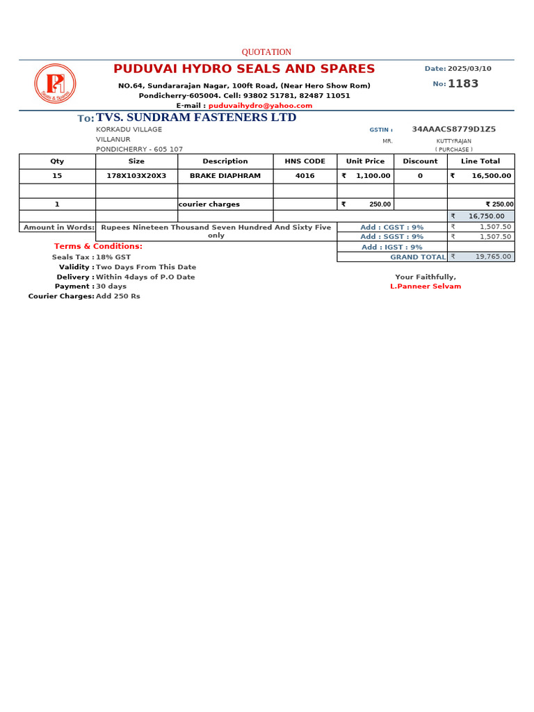 Tvs Sundram Fasteners 1 | PDF