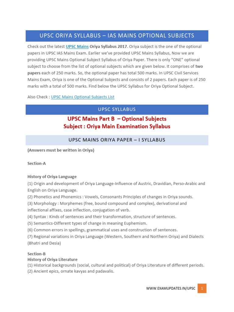 UPSC Oriya Syllabus for IAS Mains | PDF | Linguistics | Languages Of Asia