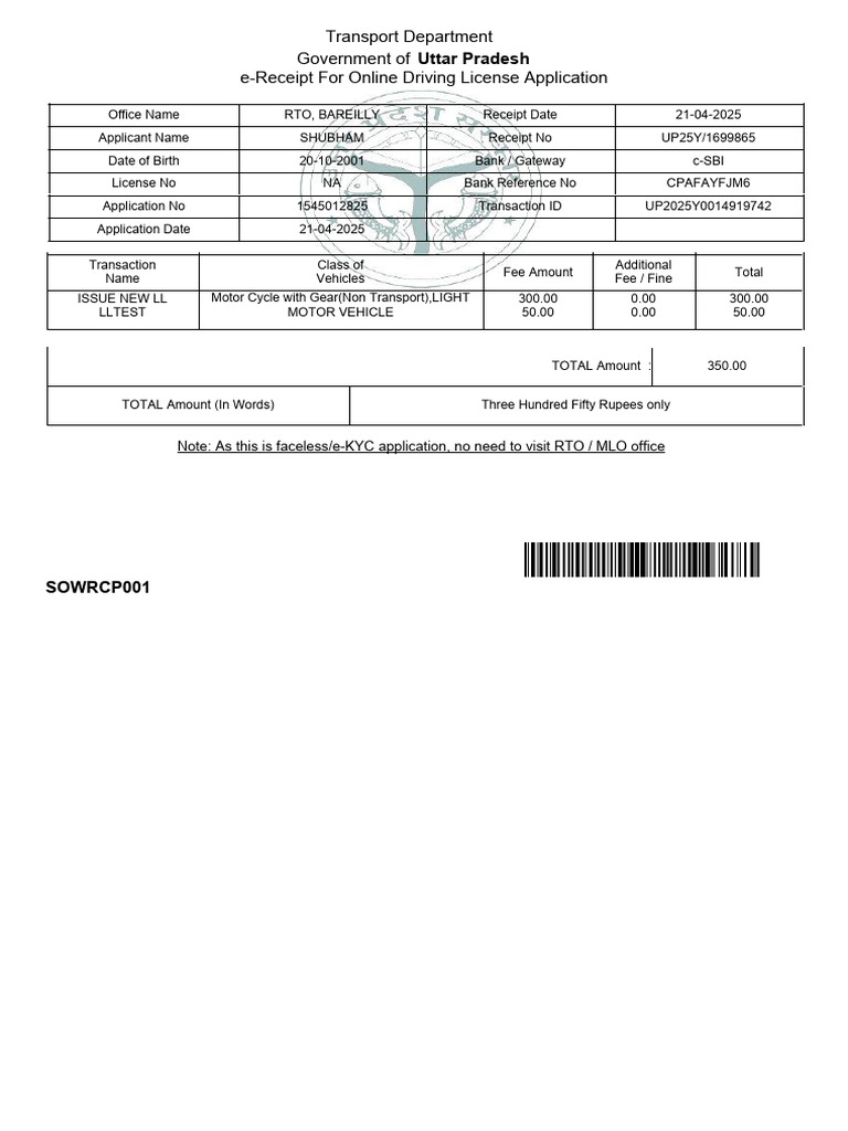 Report | PDF