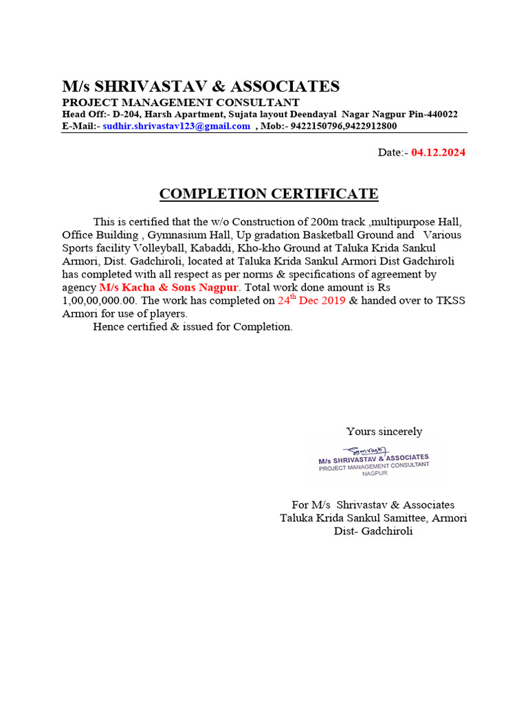 Completion Certificate | PDF